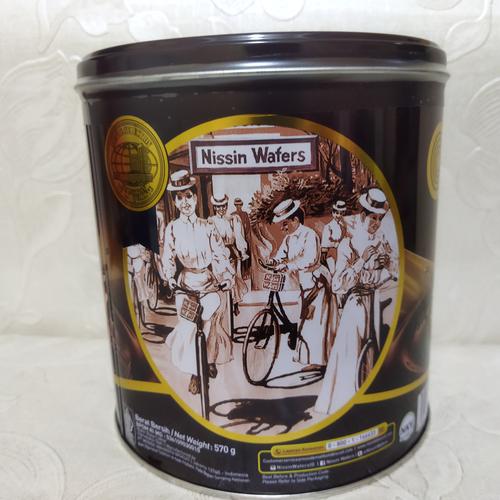 Jual NISSIN WAFERS 570 GRAM / WAFER NISSIN / NISSIN WAFER CHOCOLATE ...