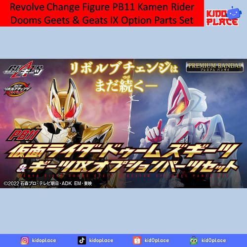 Jual Kamen Rider - Revolve Change Figure PB11 Doom Geats & Geat IX ...