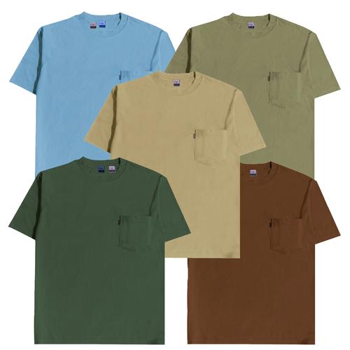 Promo Otsky Kaos Polos Pocket Katun 24s Vol 2 - TOFFE, M - Kota Bandar ...