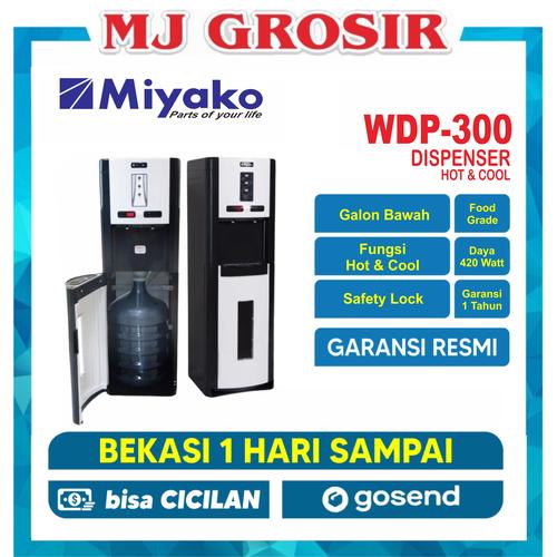 Jual PROMO WATER DISPENSER MIYAKO WDP 300 WDP300 HOT & COOL - DISPENSER ...