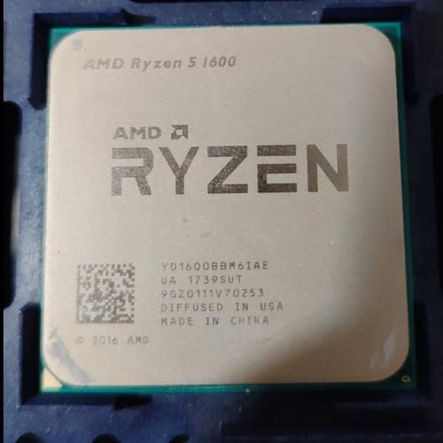 Jual Processor PC AMD Ryzen 5 1600 6-Core 12-Threads 3.2 GHz AM4 65W ...