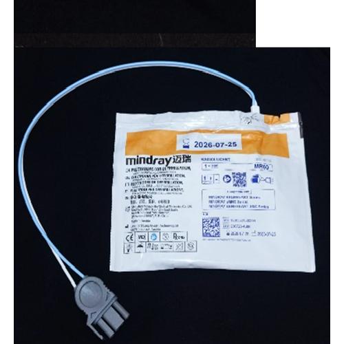 Jual mindray disposible aed pads for all defibrilator mindray - Kota ...