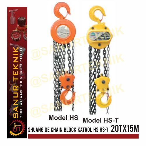Jual SHUANG GE Chain Block / Katrol HS HS-T 20T 20Tx15M 20T x 15M ...