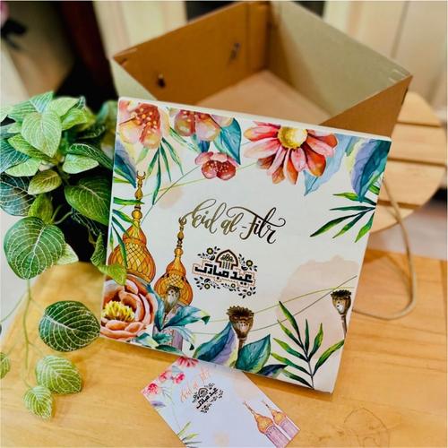 Jual Dus Kotak Kue Tart Edisi Idul Fitri Box Jinjing Ukuran 20 x 20 x 6 ...