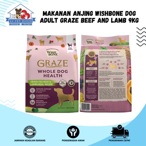 Jual MAKANAN ANJING WISHBONE DOG ADULT GRAZE BEEF AND LAMB 9KG - Kota ...