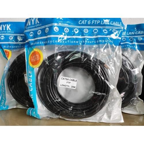 Jual kabel Lan 25 meter NYK CAT 6 / FTP 25 m - Jakarta Timur - Cabang HARCO | Tokopedia