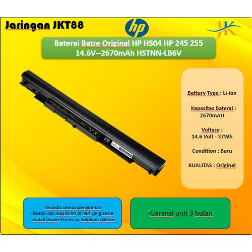 Jual Baterai Batre Original HP HS04 HP 245 255 14.6V--2670mAh HSTNN ...