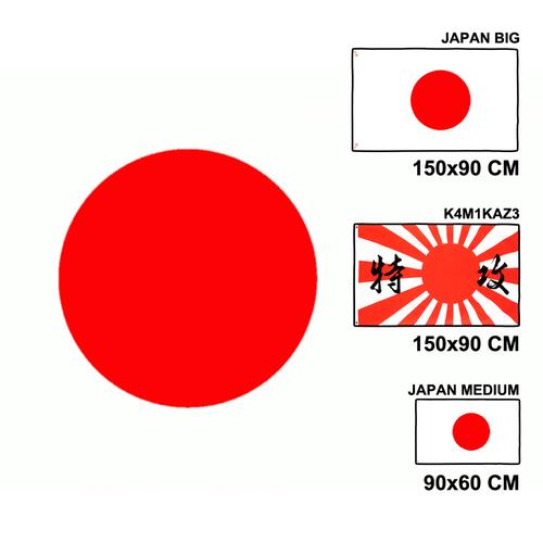 Jual Bendera Jepang - Japan Besar - Kota Bekasi - Mushikyo | Tokopedia