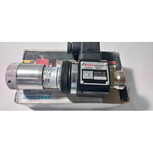 Jual Fuji JCS-02N Hydraulic Pressure Switch - Kab. Bekasi - SAMUDERA TEKNIKINDO | Tokopedia
