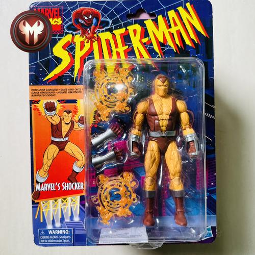 Jual MARVEL LEGENDS SHOCKER RETRO HASBRO - Jakarta Selatan - Marvelous ...