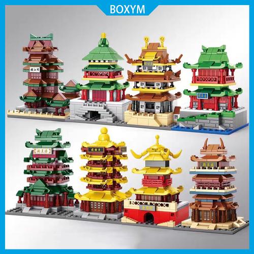 Jual Mainan Brick Arsitektur Cina Balok Susun Building Nano Blok DIY ...