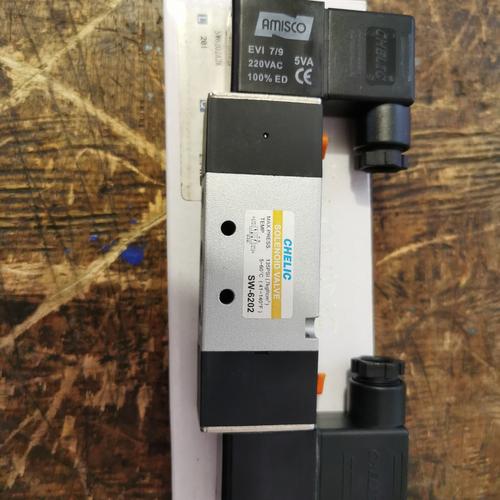Jual solenoid valve pneumatic chelic type SW 6202 - Kota Bandung - Lautan obral | Tokopedia