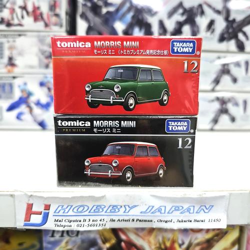 Jual Tomica 12 Morris Mini - Merah - Jakarta Barat - Hobby Japan ...