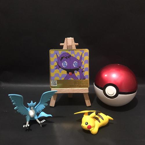 Jual Sableye #302 Original Kartu Pokemon Oreo Limited Edition 2024 ...