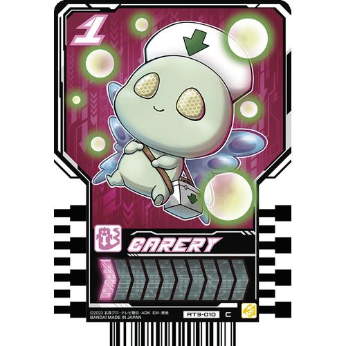 Jual Kamen Rider Gotchard Ride Chemy Cards Phase 03 Rarity Common (C ...
