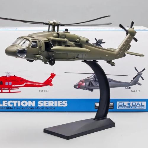 Jual helikopter black hawk diecast UH 60 skala 1 banding 64 28 cm ...