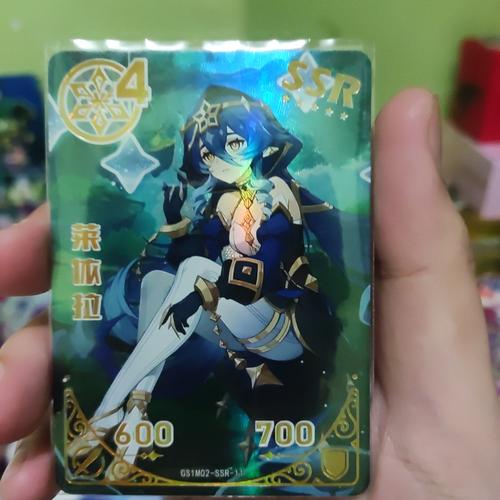 Jual layla SSR genshin impact card - Kota Tangerang - yugioh single ...