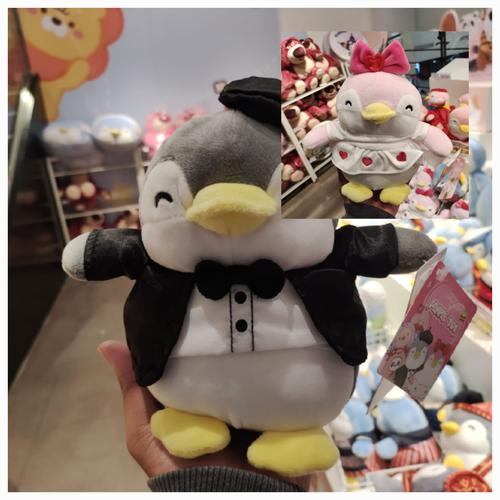 Jual Boneka Mini Family Lucu - MINISO Mini Family Series Penguin Plush ...