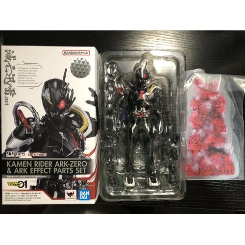 Jual SHF Kamen Rider Ark-Zero and Ark Effects Parts Set - Jakarta Barat ...