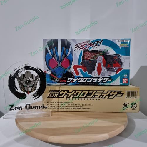 Promo DX Cycloneriser Kamen Rider Ichigata BANDAI Zero One Cyclone ...