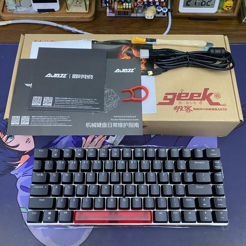 Jual Ajazz Ak33 black blue switch keyboard mechanical bekas rasa baru ...