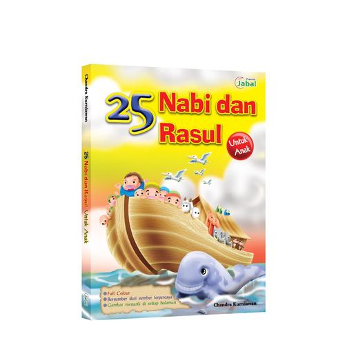 Jual Buku kisah 25 nabi dan rasul untuk anak Full Animasi Full Color ...