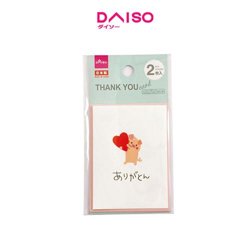 Jual Daiso Mini Greeting Card - Pig - Thank You - 2 pcs - - Kab ...