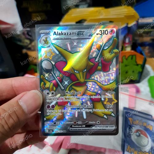 Jual Alakazam EX SSR 326/190 kartu pokemon TCG Indonesia - Kota Bekasi - kartupokebekasi | Tokopedia