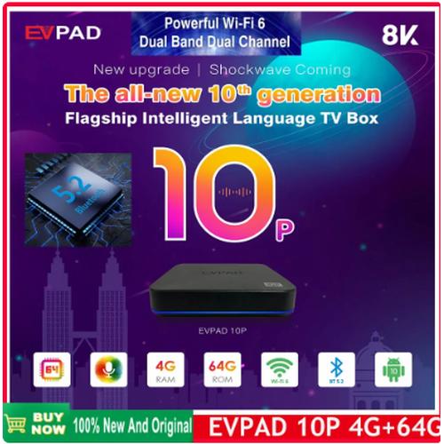 Jual EV PAD 10S ANDOID 10 RAM 2/32GB EV PAD 10P ANDROID 10 TV BOX 4 ...