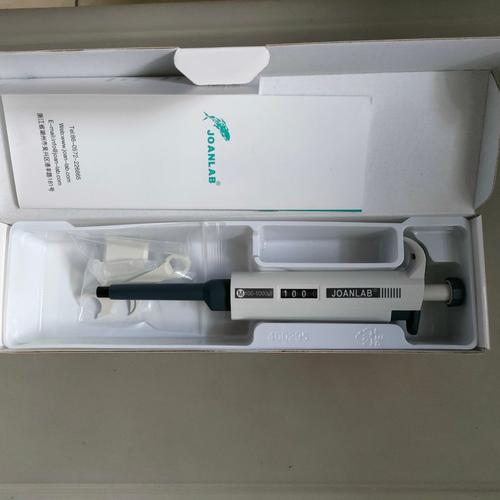 Jual mikropipet 100-1000 ul micropipette adjustable volume - Jakarta ...