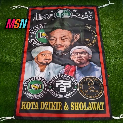Jual Bendera 2 majelis 1 hati ukuran 120x90cm - Kota Surakarta - Giant ...