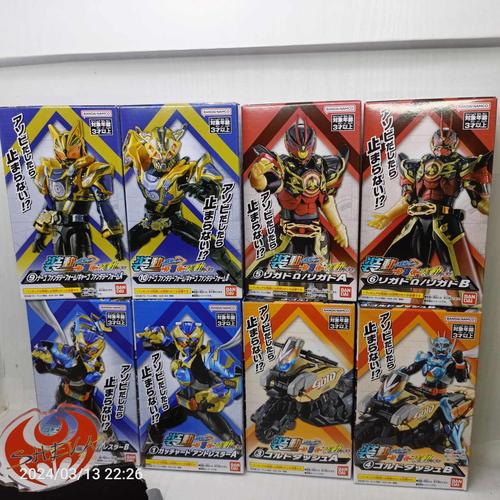 Jual So-Do Sodo Kamen Rider Gotchard 3 -3- Buffa FZ Rigado Gold dash ...