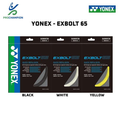 Jual YONEX BG Exbolt 65 Sp String / Senar Badminton Original - White ...