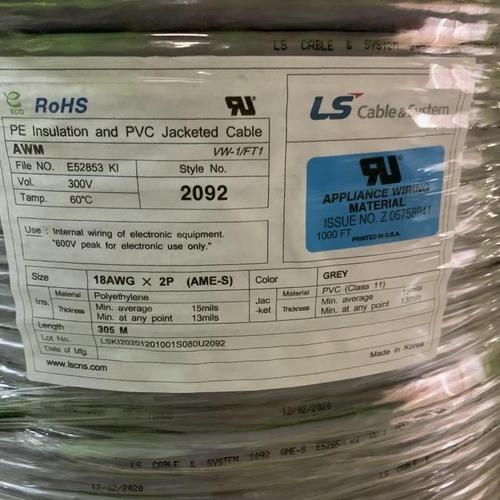 Jual LS Cable 18AWG 2 Pair Twisted Shielded / LS Kabel AWG18 Isi 4 ...