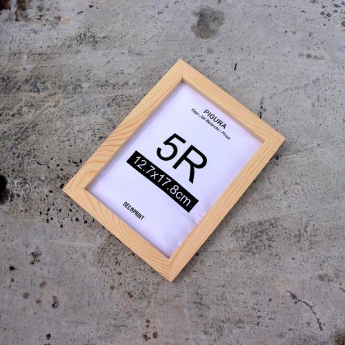 Jual Figura Kayu Jati Belanda Ukuran 5R Bingkai Frame Kayu Jati Belanda ...
