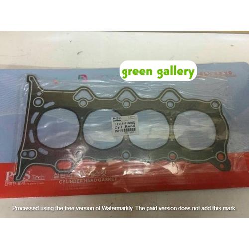 Jual Packing paking deksel Packing head vios yaris new vios - Kota ...