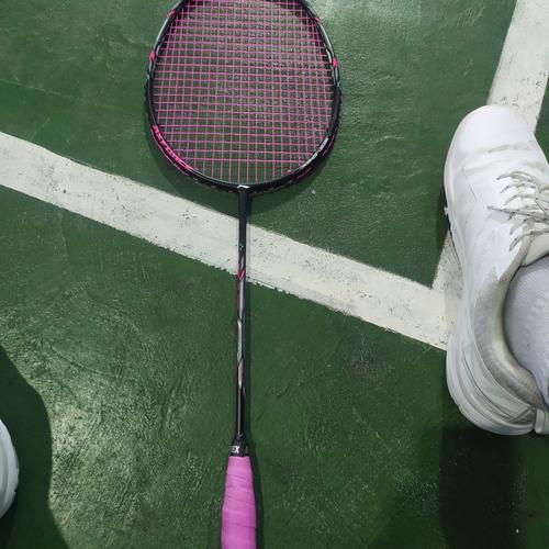 Jual raket lining axforce canon - Kota Tangerang - BramantyoNizam ...