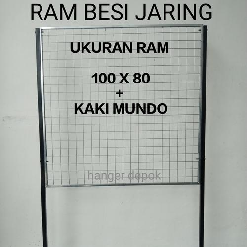 Jual RAM JARING BESI CROME TEBAL UKURAN 80 X 100 + KAKI MUNDO - Kota ...