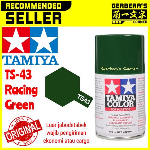 Promo Tamiya TS-43 Racing Green 85043 Spray Can Cat Gundam Model Kit ...