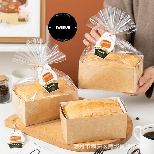 Jual 10set 250g paper tray kue paper cup cake bisa masuk OVEN loyang ...