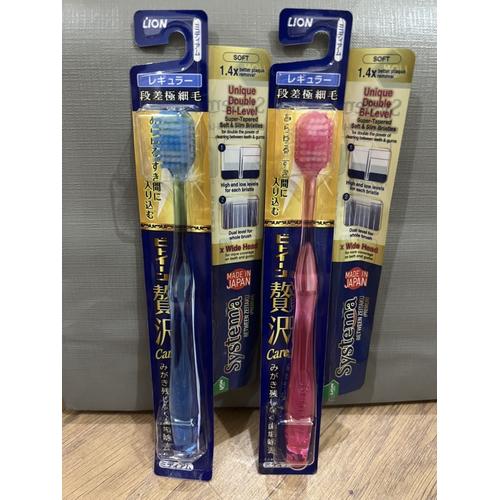 Jual LION SYSTEMA Between Zeitaku Toothbrush Soft - Made in Japan ...