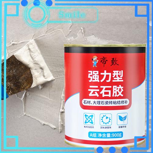Jual Lem Batu Alam 900g Lem Marmer Dan Granit / Lem Perekat Batu Alam ...
