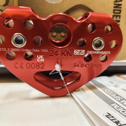 Jual PETZL TANDEM PULLEY / KATROL GANDA PETZL ORIGINAL P21 - Jakarta ...