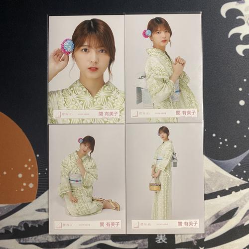 Jual PP Photopack Seki Yumiko Sakurazaka46 - Yukata - Kota Malang - hikasatsu | Tokopedia
