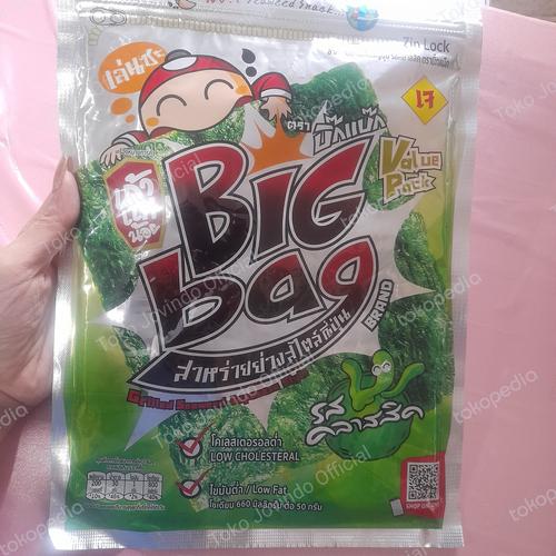 Jual BIG BAG TAO KAE NOI ISI 17 GAINT SHEETS IMPORT THAILAND RUMPUT ...