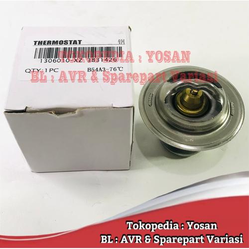 Jual THERMOSTART R4105 R6105 ENGINE WEIFANG KOFO RICARDO - Jakarta ...