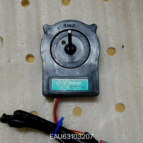 Jual Fan motor kulkas LG Eau63103207 original LG - Jakarta Barat - B2B ...