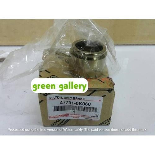 Jual Piston rem fortuner hilux doble cabin original toyota - Kota Depok ...