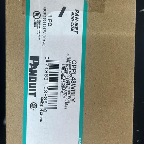 Jual Panduit Frame Patch Panel 48 Port CPPL48WBLY - Jakarta Pusat - GUDANG NETWORK, | Tokopedia