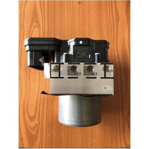 Jual Modul Abs Fortuner VRZ Hilix Revo Innova Reborn Modul Actuator Rem ...